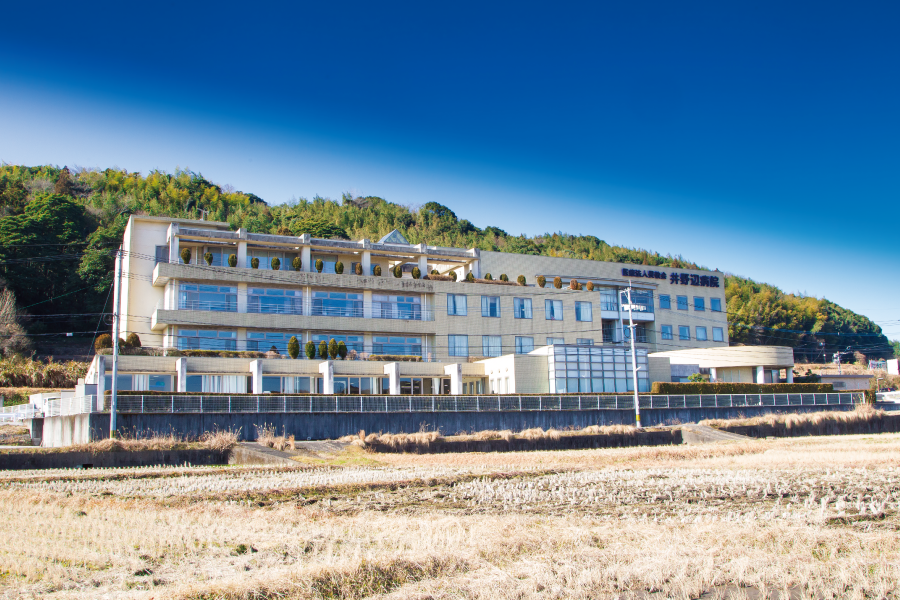 Features of Our Facilities Inobe Home-Based Service | IKEIKAI Inobe ...