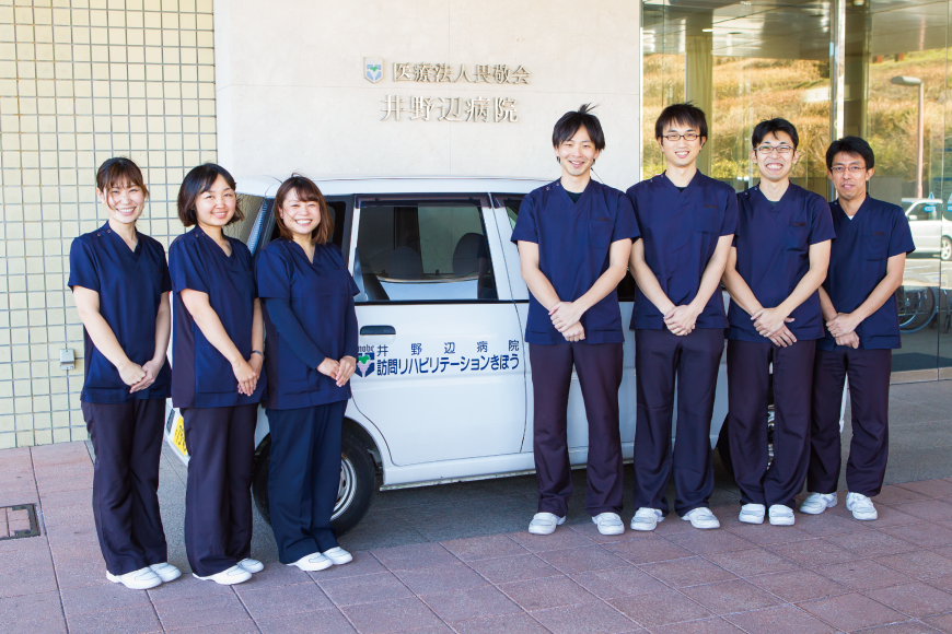 Features of Our Facilities Inobe Home-Based Service | IKEIKAI Inobe ...